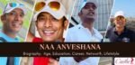 Who is Naa Anveshana: Biography, Age, Career, Net worth - cuethe.com